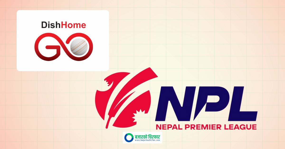 The second edition of NPL matches can now be watched live on the ...